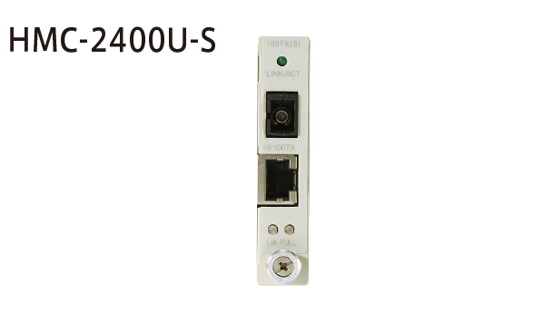 HMC-2400 | Network Equipment | Broadcast & Network | HIRAKAWA HEWTECH CORP.