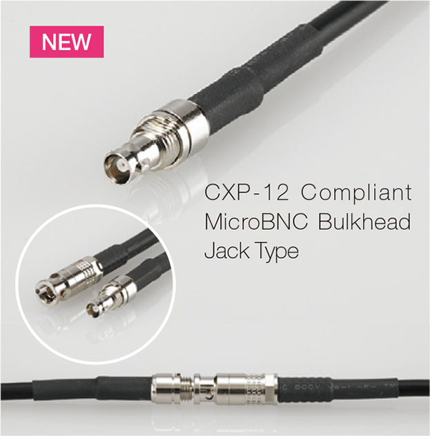 CoaXPress Cable | Cables & Assemblies | HIRAKAWA HEWTECH CORP.