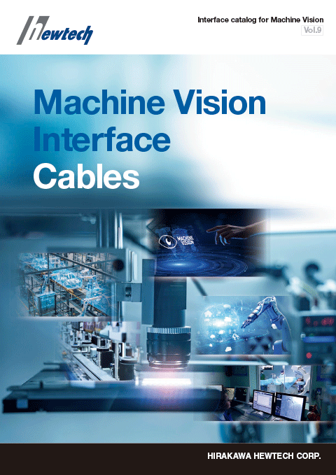 Download | HIRAKAWA HEWTECH CORP.